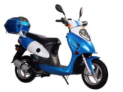 Athens Tao VIP 50cc Moped Gas Scooter - Affordable Scooter for Sale ...